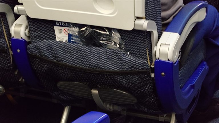 【NH207 HND-MXP】ANA直行便で羽田からミラノヘ【2025年1月】 - 空旅 SoraTabi.org